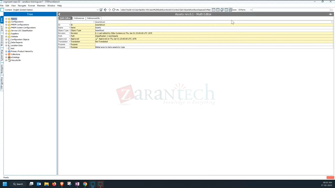 Innovative Master Data Management Companies, Tools & Software